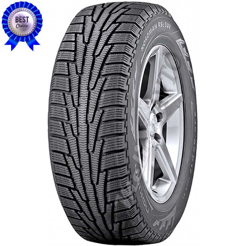 Купить зимние шины Nokian Nordman RS2 SUV 225/60 R17 103R XL со склада ...